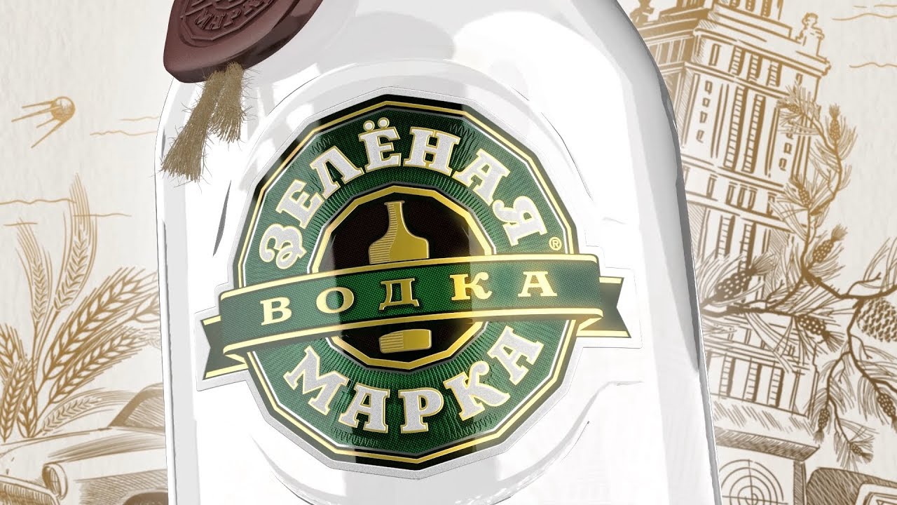 Governor DeWine halts the sale and purchase of Russian-made vodka